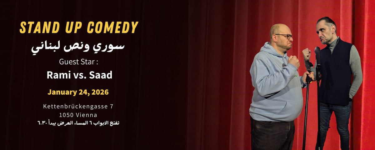 سوري ونص لبناني | Arabic Stand-Up Comedy Show @TheComedyPub - Tickets ...