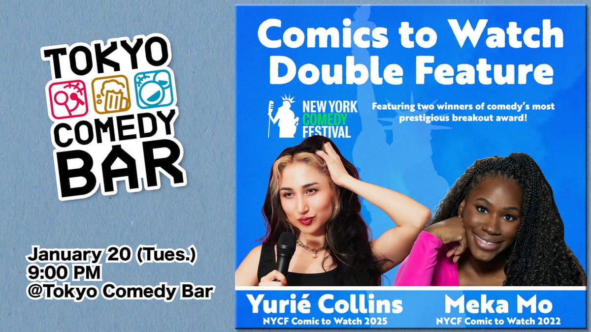 Meka Mo & Yurié Collins: NEW YORK COMEDY FESTIVAL COMICS TO WATCH — DOUBLE FEATURE - Tickets ...